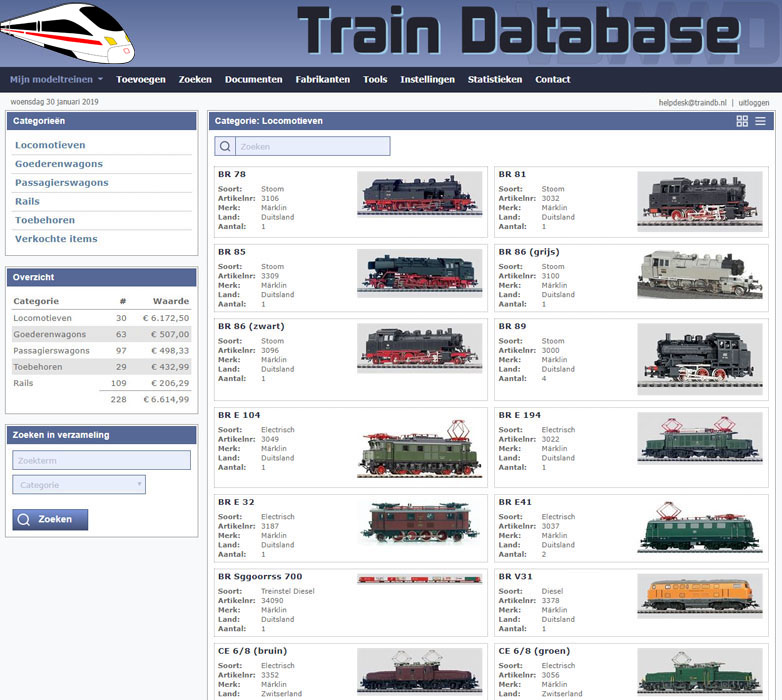 Train Database - Inloggen